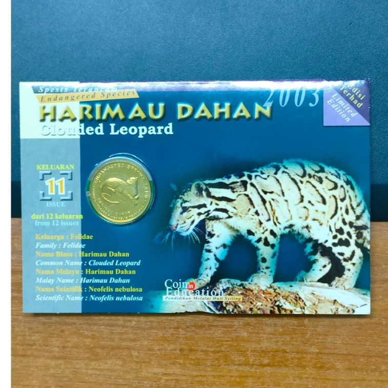 Malaysian Endangered Species Clouded Leopard 25 Cent 2003 | Shopee Malaysia