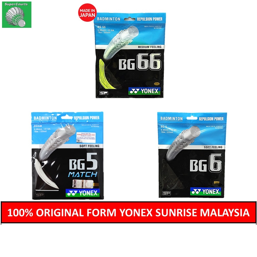 【ORIGINAL】YONEX BG66 / BG6/ BG5 Badminton String (1pcs) | Shopee Malaysia