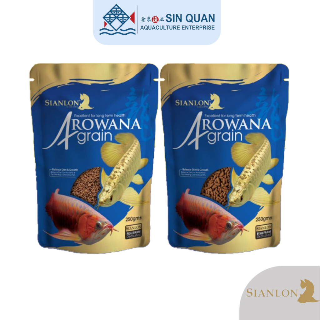 SIANLON AROWANA FOOD / GROWTH FOOD / GOLDEN AND RED AROWANA / 250G(Sin ...