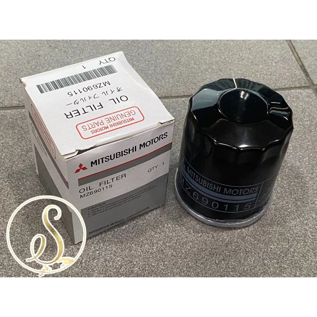 (100% ORIGINAL) GENUINE MITSUBISHI OIL FILTER -MIRAGE / ATTRAGE / ASX ...