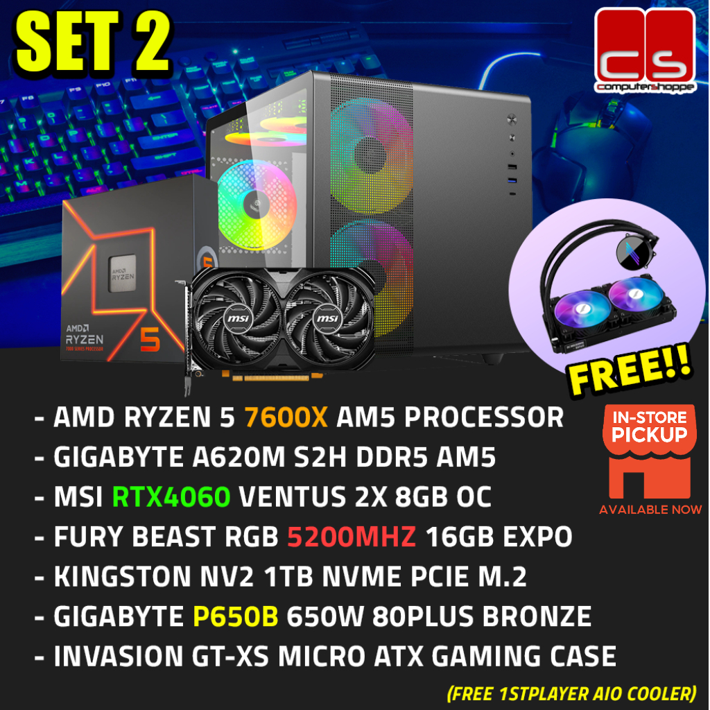 EXTREME GAMING PC PACKAGE SET (INTEL 13TH GEN / RYZEN 7000 SERIES ...