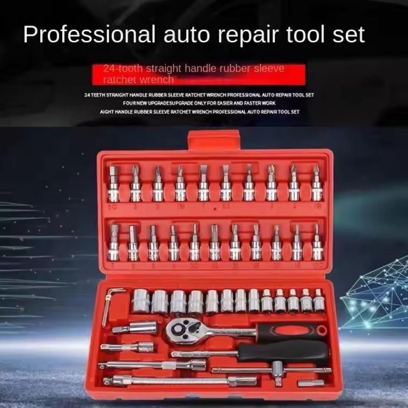 46pcs Socket Ratchet Car Repair Tool Wrench Set Head Ratchet Pawl ...