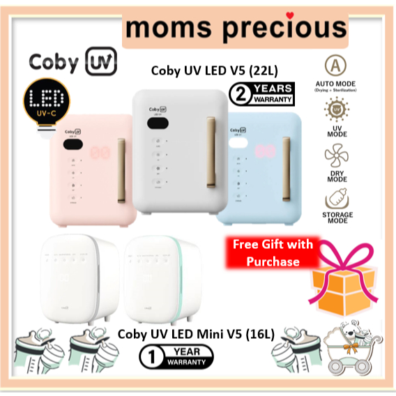 Coby UV LED Waterless Sterilizer V5 / Mini/ Bottle Warmer / Boboduck UV ...