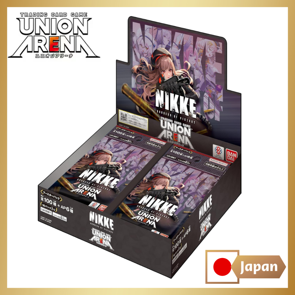 BANDAI Goddess of Victory: NIKKE Booster BOX 16 Packs UA18BT [Direct ...