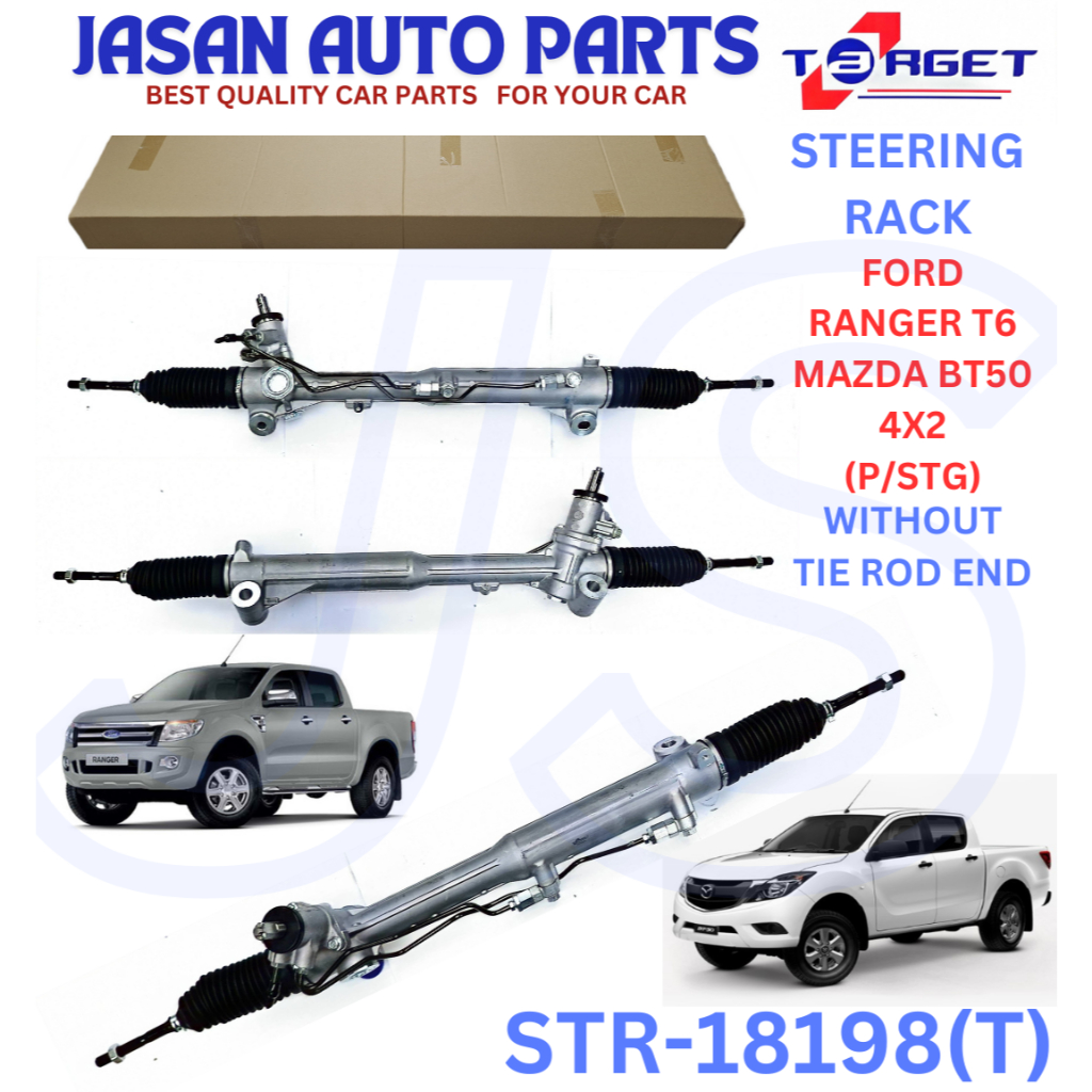 NEW (P/STG) STEERING RACK WITH TIE ROD END / WITHOUT TIE ROD END FORD ...