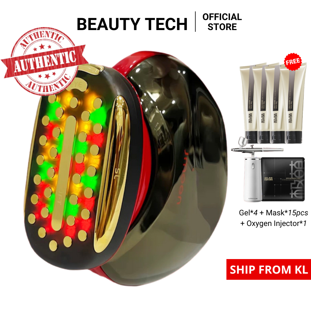 JMOON MAX Collagen Cannon Max RF Beauty Instrument Home Face Lifting ...