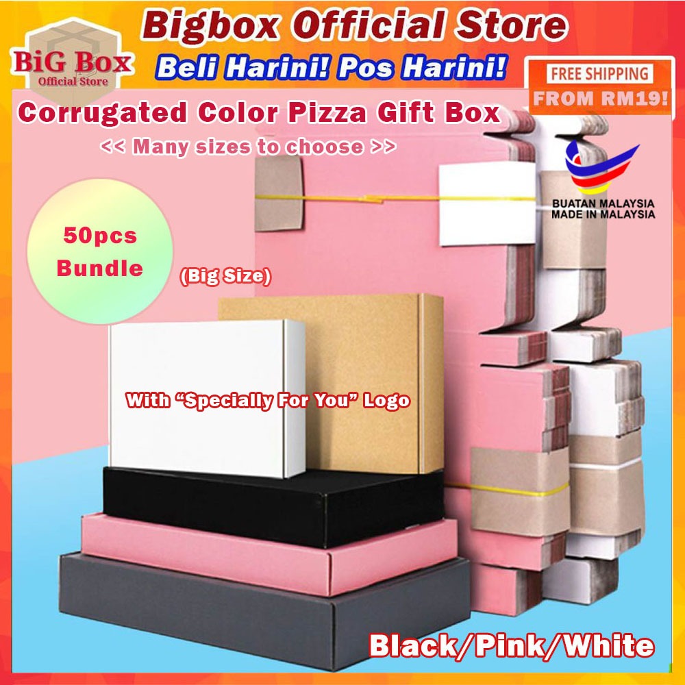 (50pcs) Bigbox Packaging Box Gift Box Pizza Box Mail Box Kotak Hantaran ...