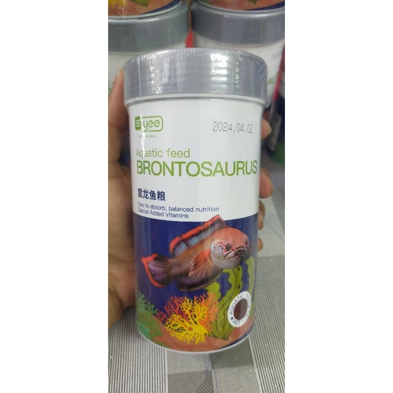 Channa fish feed 175g , Ice & Fire /andrao/Baka channs fish food golden ...