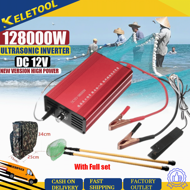 inverter ikan ultrasonic inverter karan ikan set mesin elektrik ikan ...