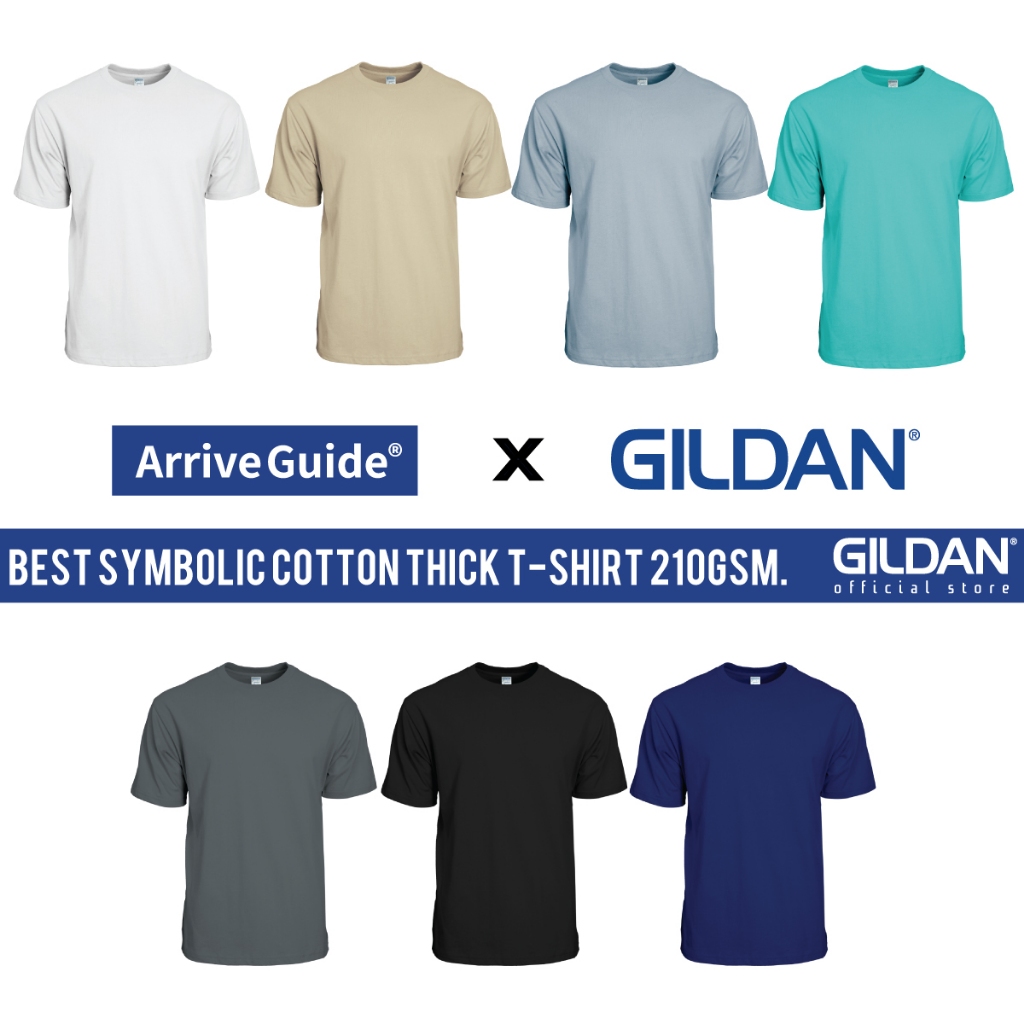 GILDAN x ARRIVE GUIDE Best SymbolicCotton 210gsm Thick T-Shirt Unisex ...