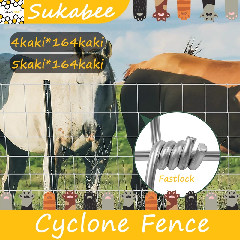 Pagar Cyclone Fence 5Kaki Pagar Kambing Cyclone Fence Pagar Lembu Rusa ...