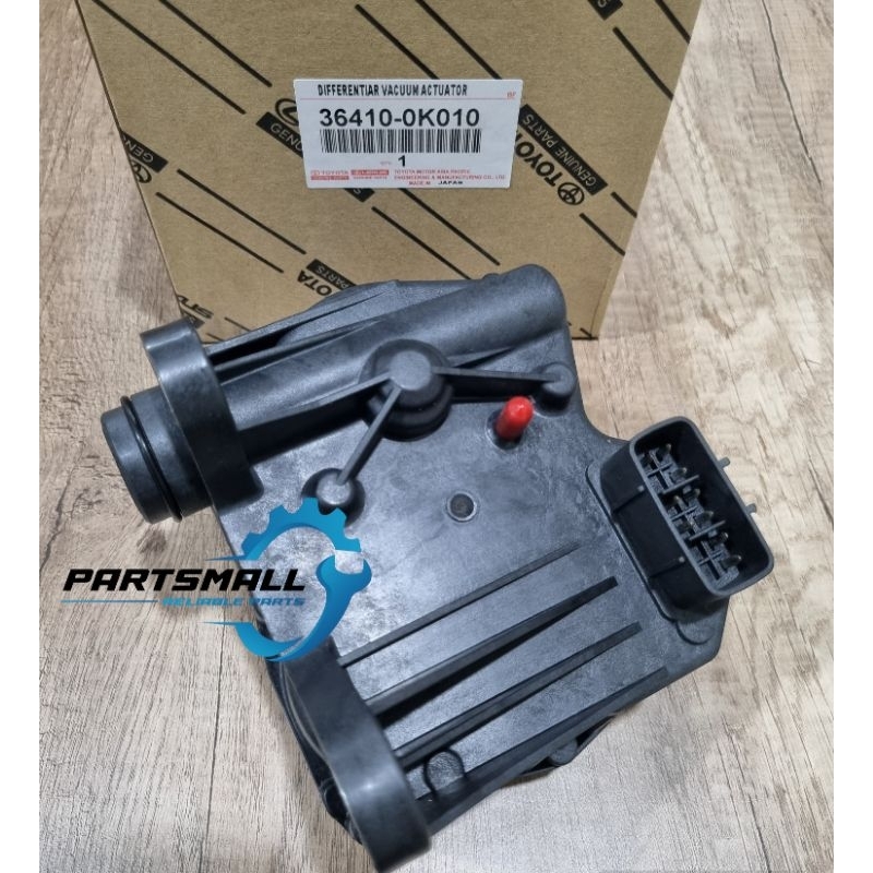 100% GENUINE Toyota REVO GUN 125 4WD GEAR PRADO FORTUNER HILUX ACTUATOR ...