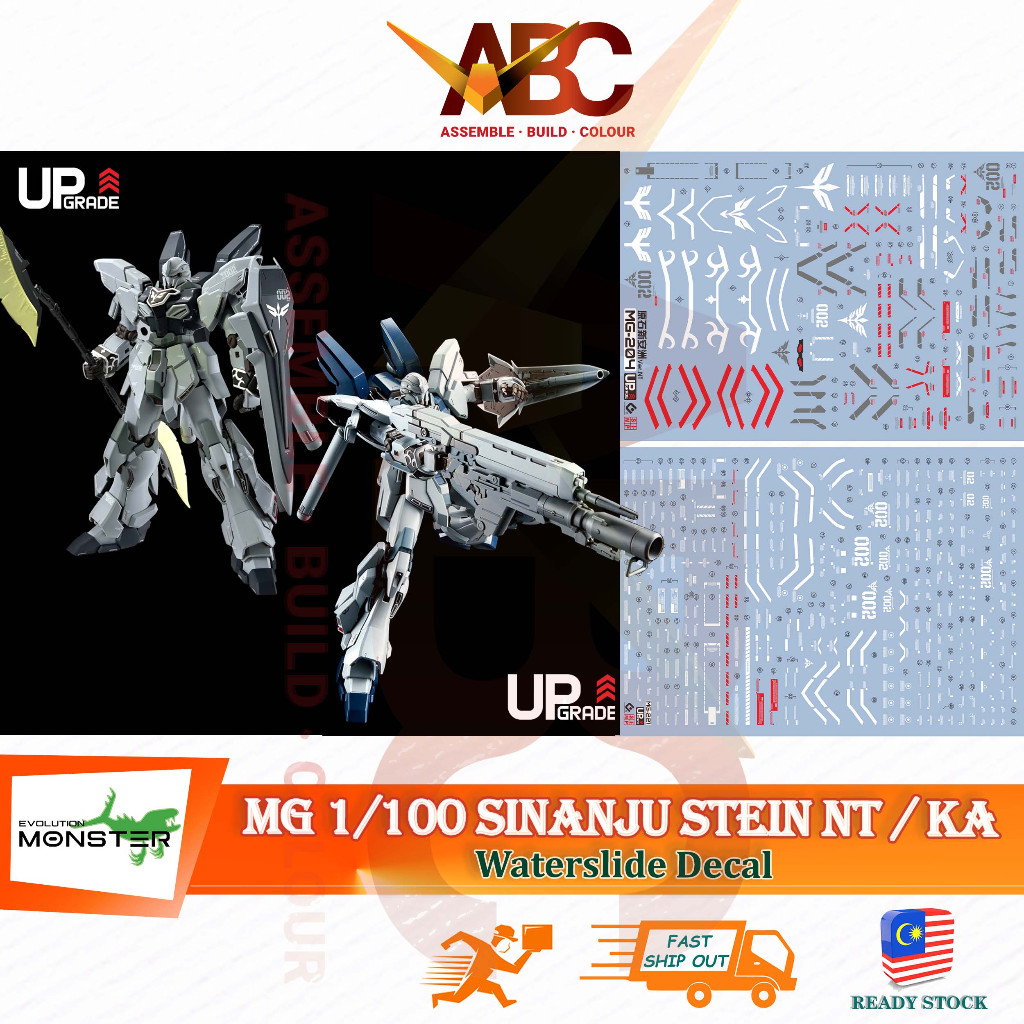 (Evo Monster) Waterslide Decal - MG 1/100 Sinanju Stein Narrative / Ver Ka (Fluo) MSN-06S-2 ...