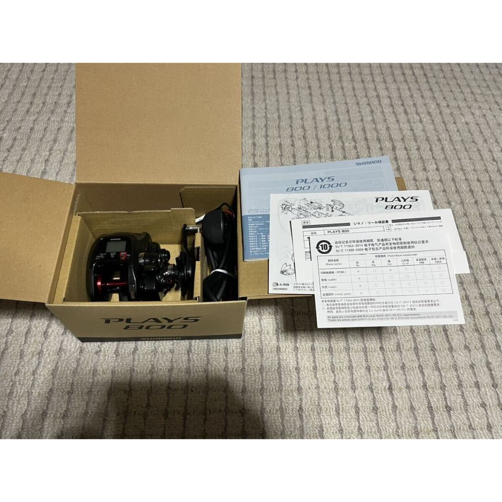 Shimano17 Plays [600/800/1000/3000/3000XP] Electric Reel Direct from Japan | Shopee Malaysia
