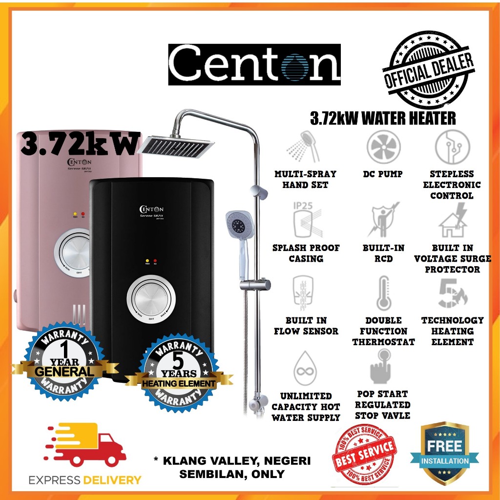 CENTON Instant Shower Water Heater - Serene SR711 Series (with DC ...