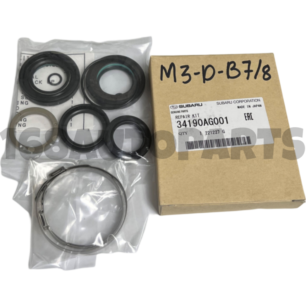 ORIGINAL SUBARU 34190AG001 POWER STEERING RACK REPAIR KIT SEAL KIT XV ...