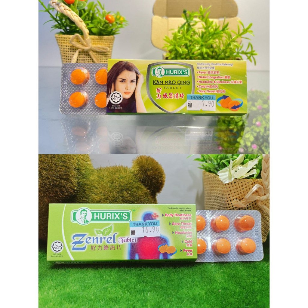 1)HURIX’S KAM MAO QING (10 Tablets)好力感冒清片 (10粒) EXP 12/2026 / 2)HURIX’S ...