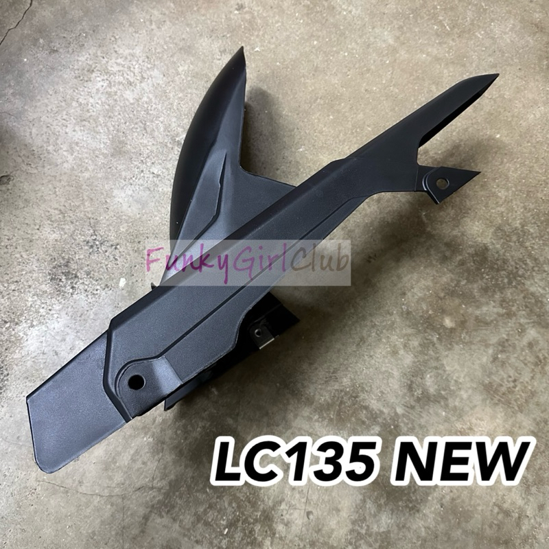 YAMAHA LC135 NEW V2-V7 REAR INNER CHAIN CASE FENDER COVER RANTAI PETI ...