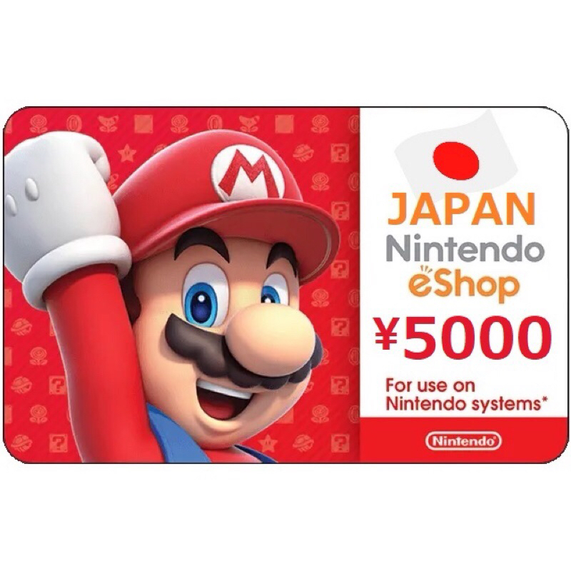 【NEW】Nintendo Switch Game Japan eShop NS Game eShop JP JPN 1000/3000 ...