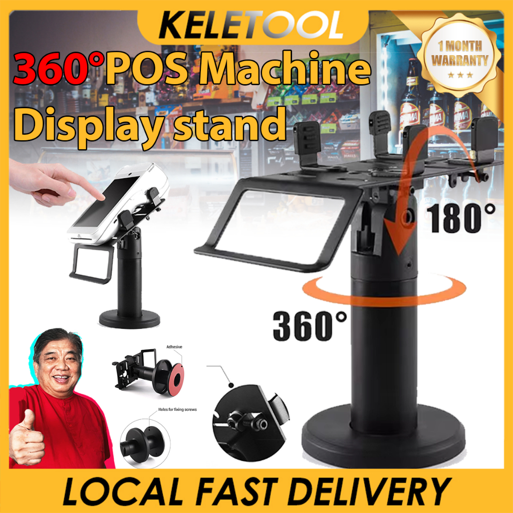 Pos Machine Stand Rotatable Adjustable Display Cashier Display Credit ...