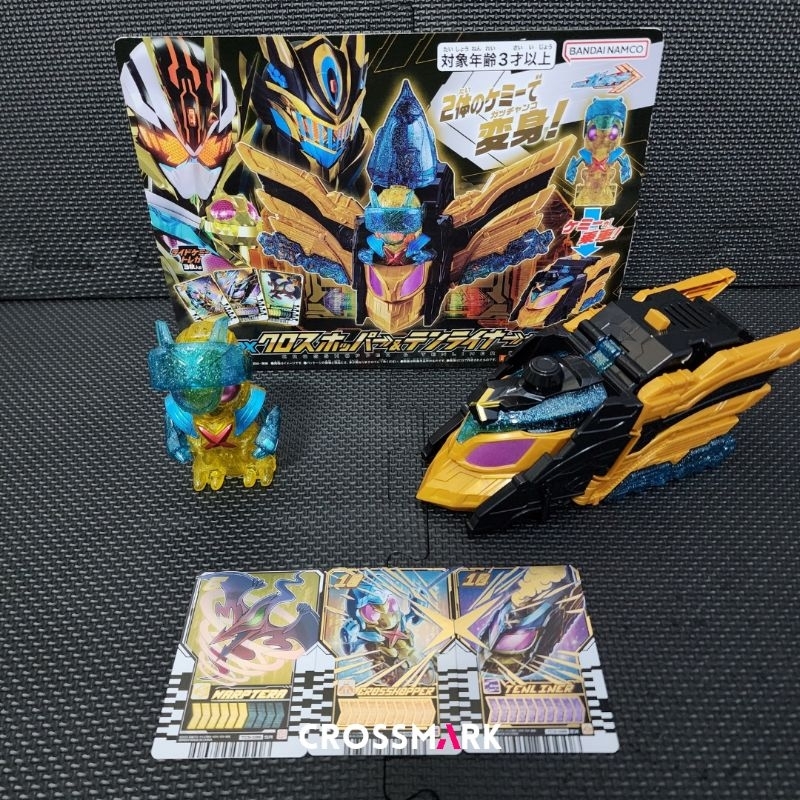 DX Tenliner Cross Hopper - Kamen Rider Gotchard | Shopee Malaysia