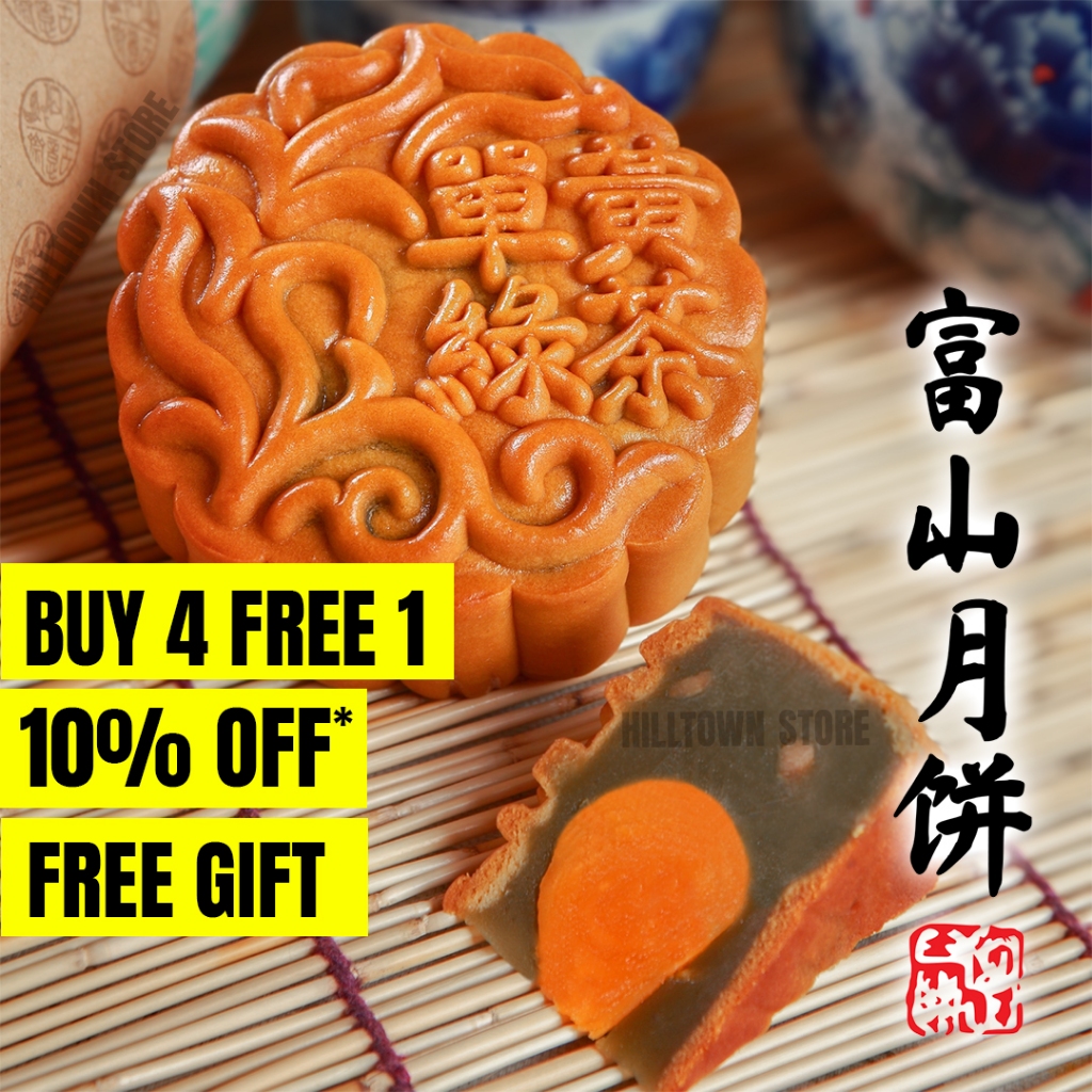 Foh San Mooncake 富山月饼 | Mix & Match | HALAL | Shopee Malaysia