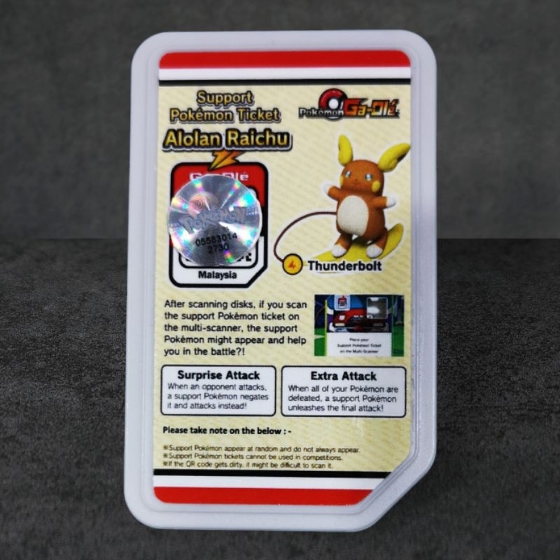 Malaysia Alolan Raichu Gaole Support Ticket / Card | Shopee Malaysia