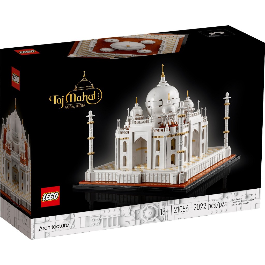Lego 21056 Architecture Taj Mahal new ready stock | Shopee Malaysia