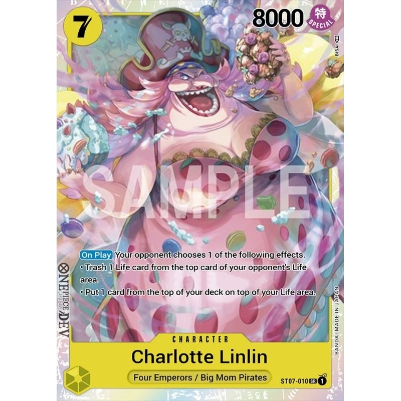 One Piece Card | ST07-010 | Charlotte Linlin | Original Card | Japanese ...