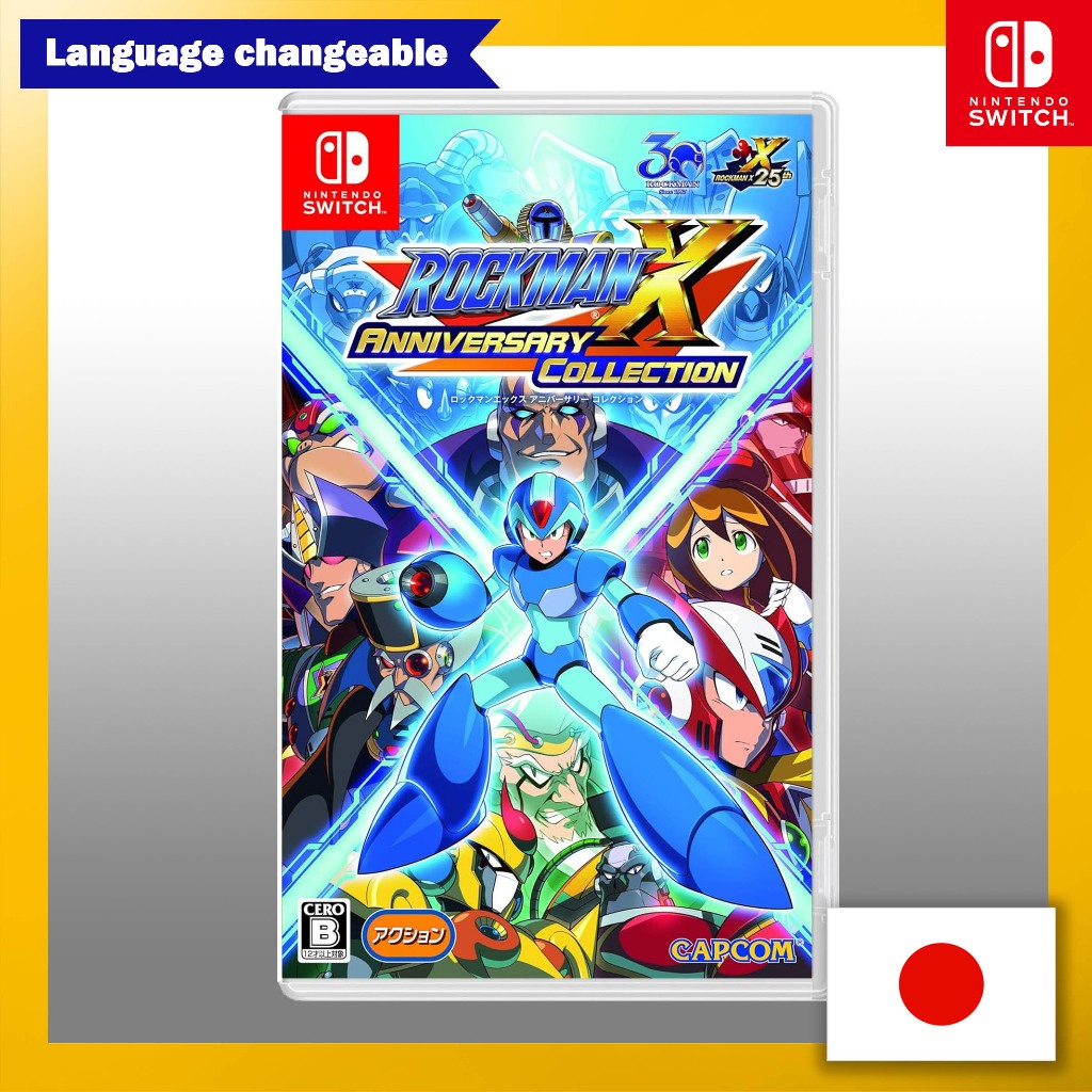 Rockman X Anniversary Collection - Switch[ Playable in English ...
