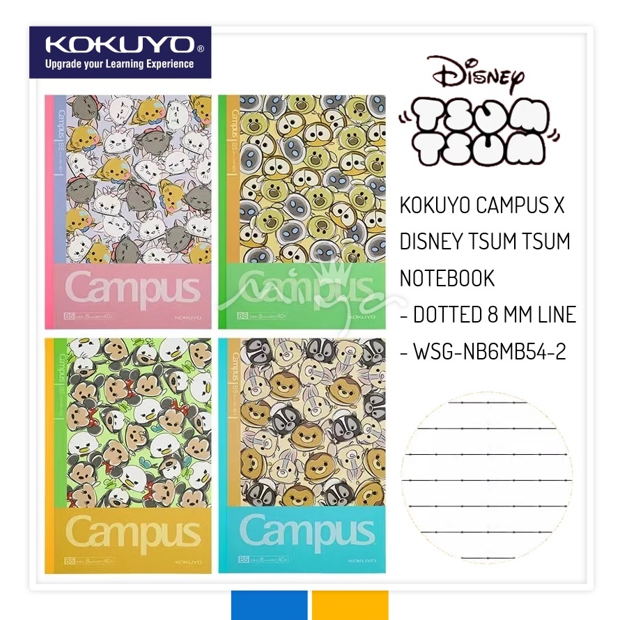 KOKUYO CAMPUS X DISNEY TSUM TSUM NOTEBOOK B5 - DOTTED 8MM LINE ( 40 SHEETS ) | Shopee Malaysia
