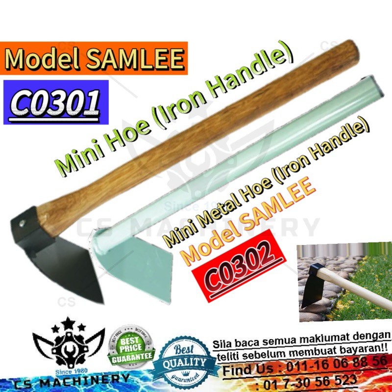 SAMLEE Heavy Duty 💥 Mini Hoe (Wood Handle) Mini Metal (Iron Handle) 💥 ...