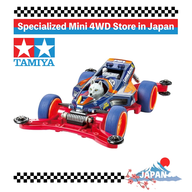 TAMIYA Racer Mini 4WD Series No.102 Mini 4WD Wolf 2 AR Chassis 18102 ...