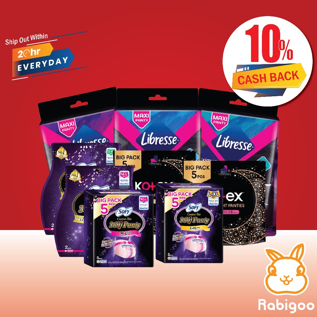 [CASHBACK 10%] LIBRESSE / KOTEX / SOFY OVN PANTIES 2PCS/5PCS- (panties ...