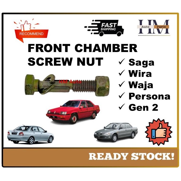 Proton Saga Wira Waja Persona Gen2 Iswara Front Chamber Bolt & Nut ...