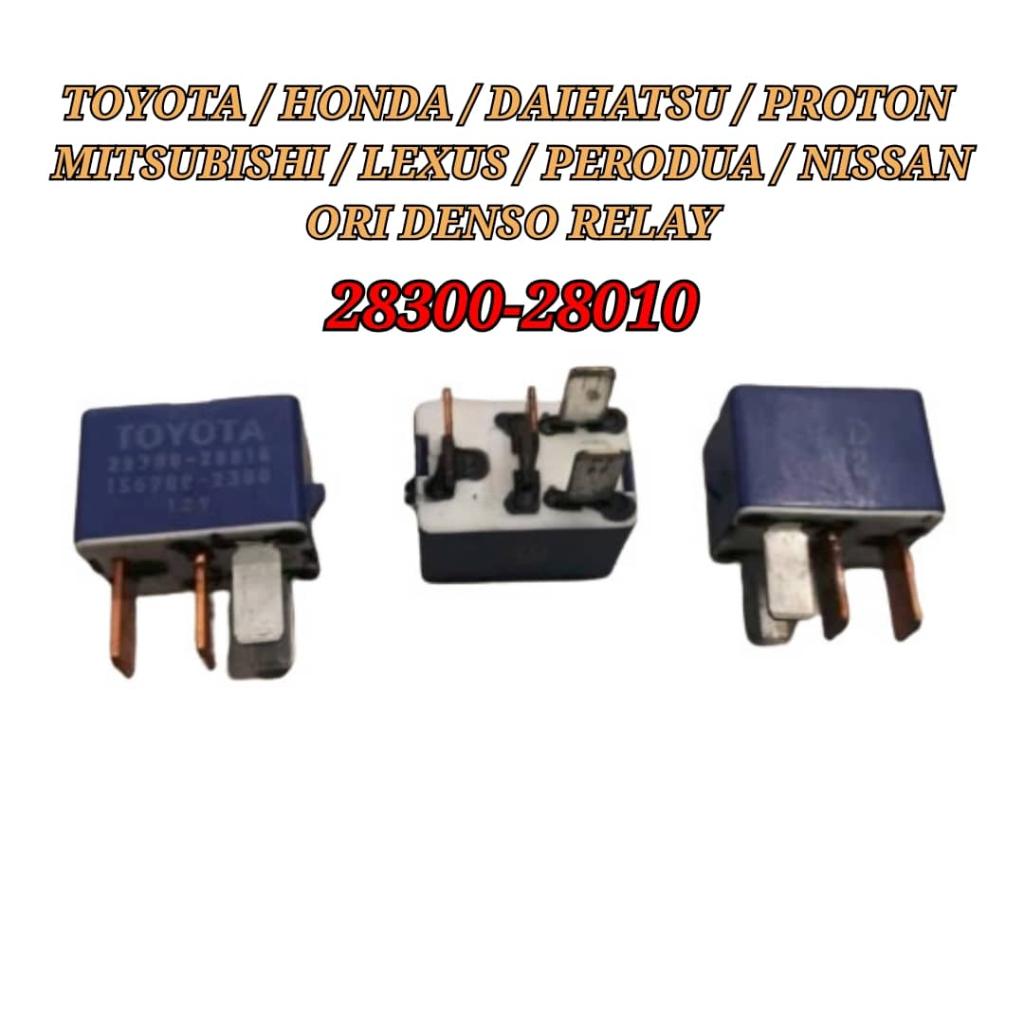 🇯🇵🇯🇵 Relay Denso 28300-28010 Toyota Honda Daihatsu Nissan Proton ...