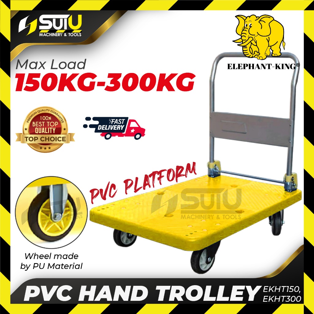 ELEPHANT KING EKHT150 / EKHT300 PVC Hand Trolley 150KG - 300KG | Shopee ...