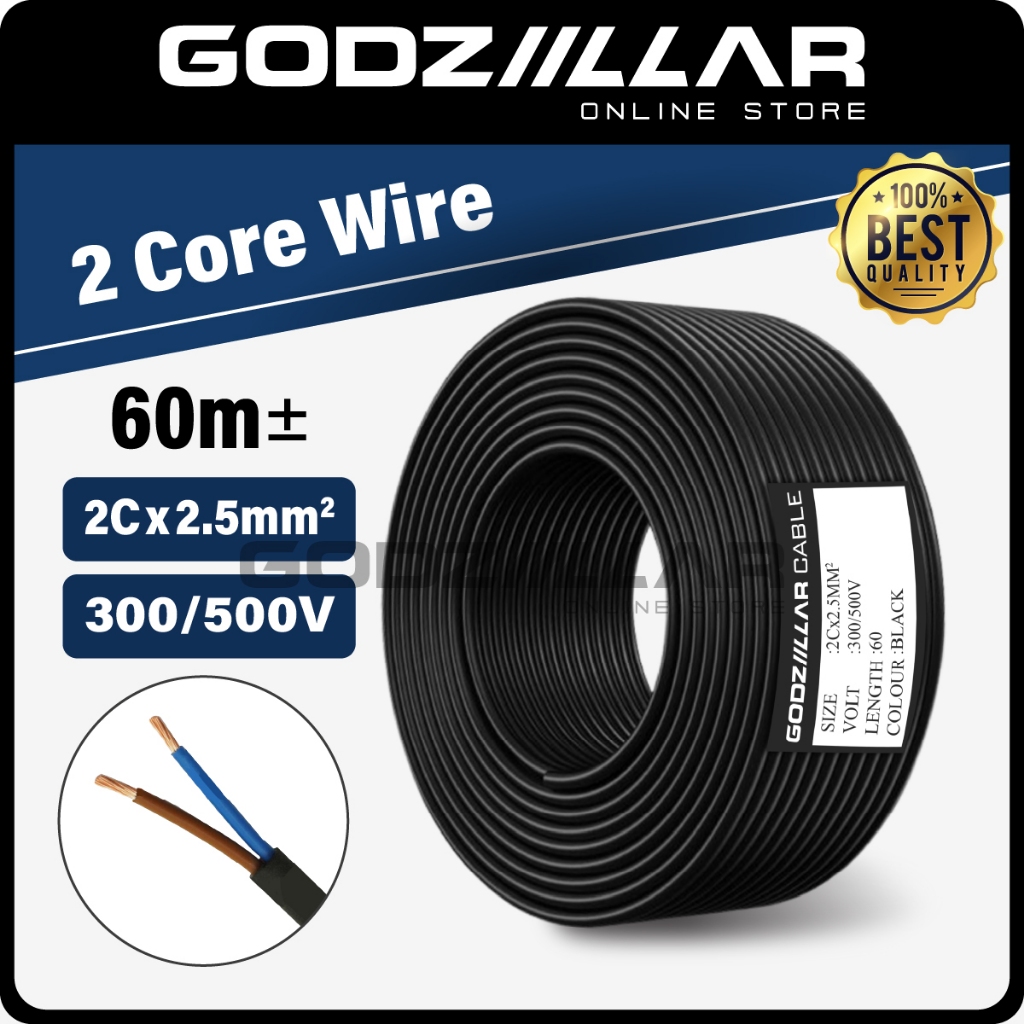 (Godziillar) 2.5mm 2 Core Wire Flexible Cable | PVC Twin Flat Cable Pin ...