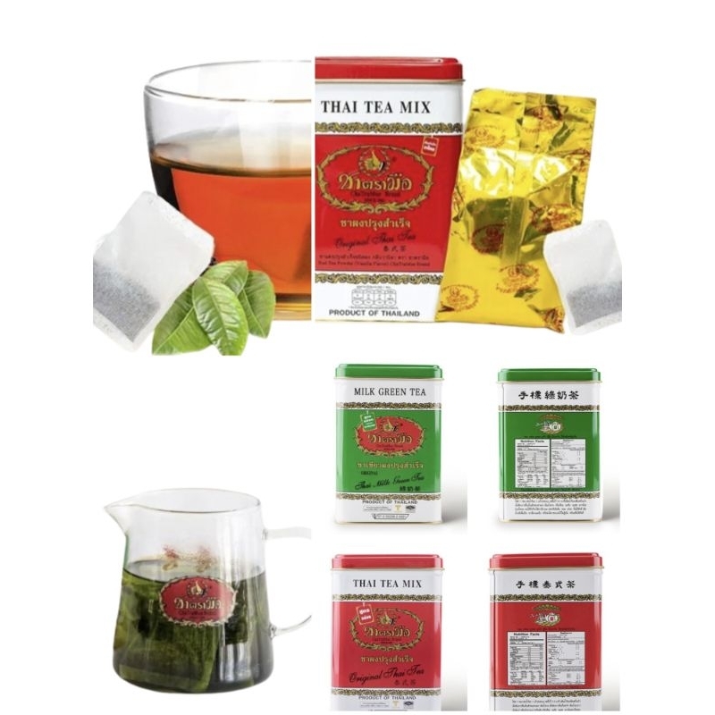 TEH SACHET TIN THAI MIX TEA RED TEA GREEN TEA TEH HIJAU TIN TEH ...