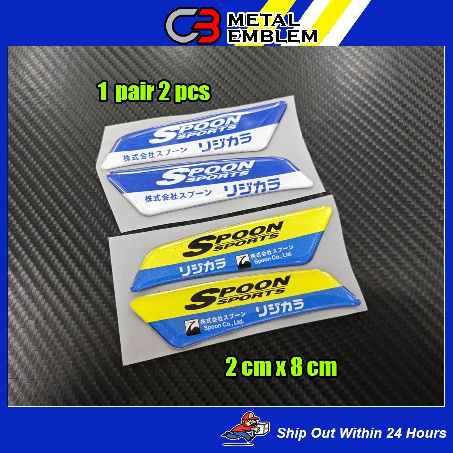 SPOON SPORT HONDA STICKER EMBLEM SPOON STIKER TIMBUL / EC54 | Shopee ...