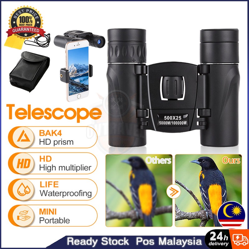 Binoculars HD Zoom 5000M/50000M Lightweight Folding Telescope Long ...