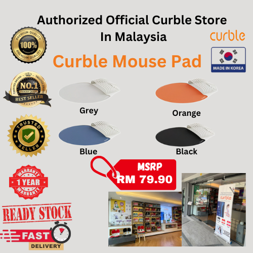 Curble Mouse Pad / Mouse Pad / Ergonomic Mouse Pad / Carpal Tunnel ...