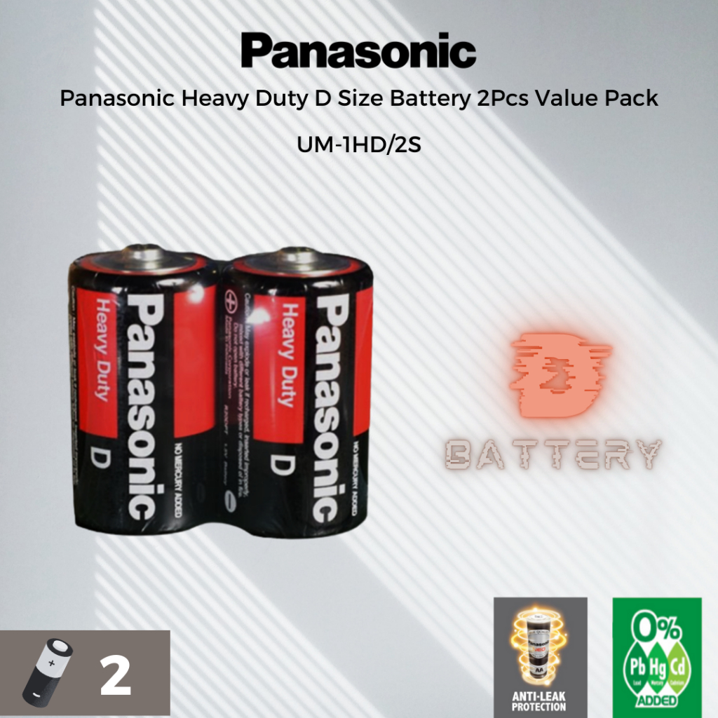 UM-1HD/2S Panasonic Heavy Duty D Size Battery 2Pcs Value Pack - SL ...