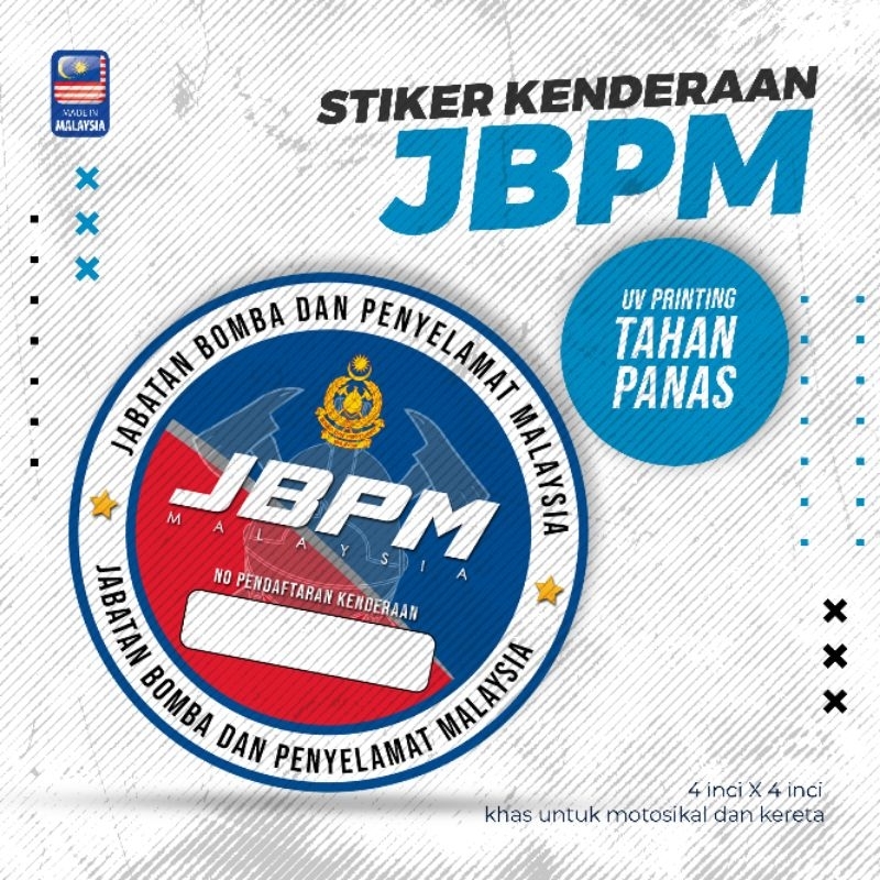 Bomba Car Sticker Motor Sticker / Stiker Cermin Kereta Stiker Motosikal ...