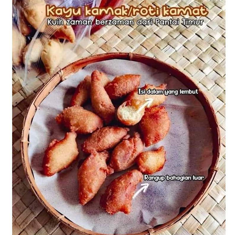 🔥KUIH KAYU KAMAT/ROTI KAMAT FROZEN MINI HOMEMADE🔥 | Shopee Malaysia