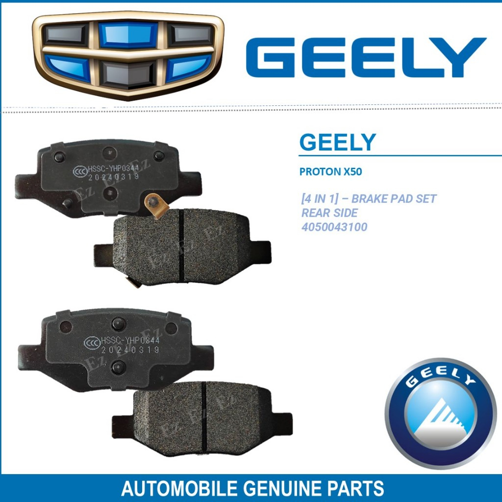[4 IN 1] - GEELY REAR BRAKE PAD SET FOR PROTON X50 | Shopee Malaysia