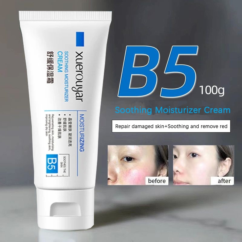 B5 Soothing Recovery Moisturizer 40ml repair skin barrier /Eliminates ...