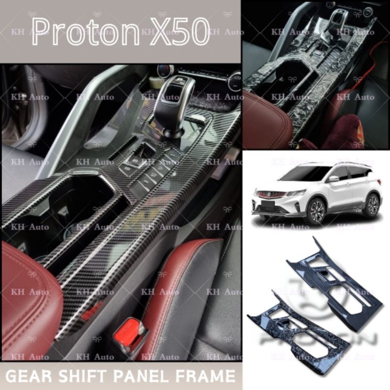 Proton X50 Car Gear Shift Panel Frame Cover Garnish Carbon Fiber KH Car ...