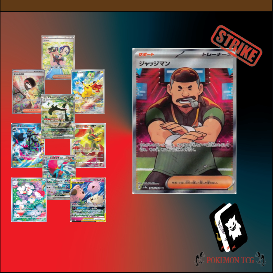 Judge Full Art SR 342/190 SV4a Shiny Treasure Pokemon Japan | Shopee Malaysia