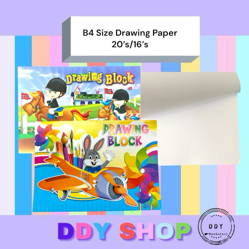 Smart Write B4 Size Drawing Block/ Drawing Paper/ Kertas Lukisan ...